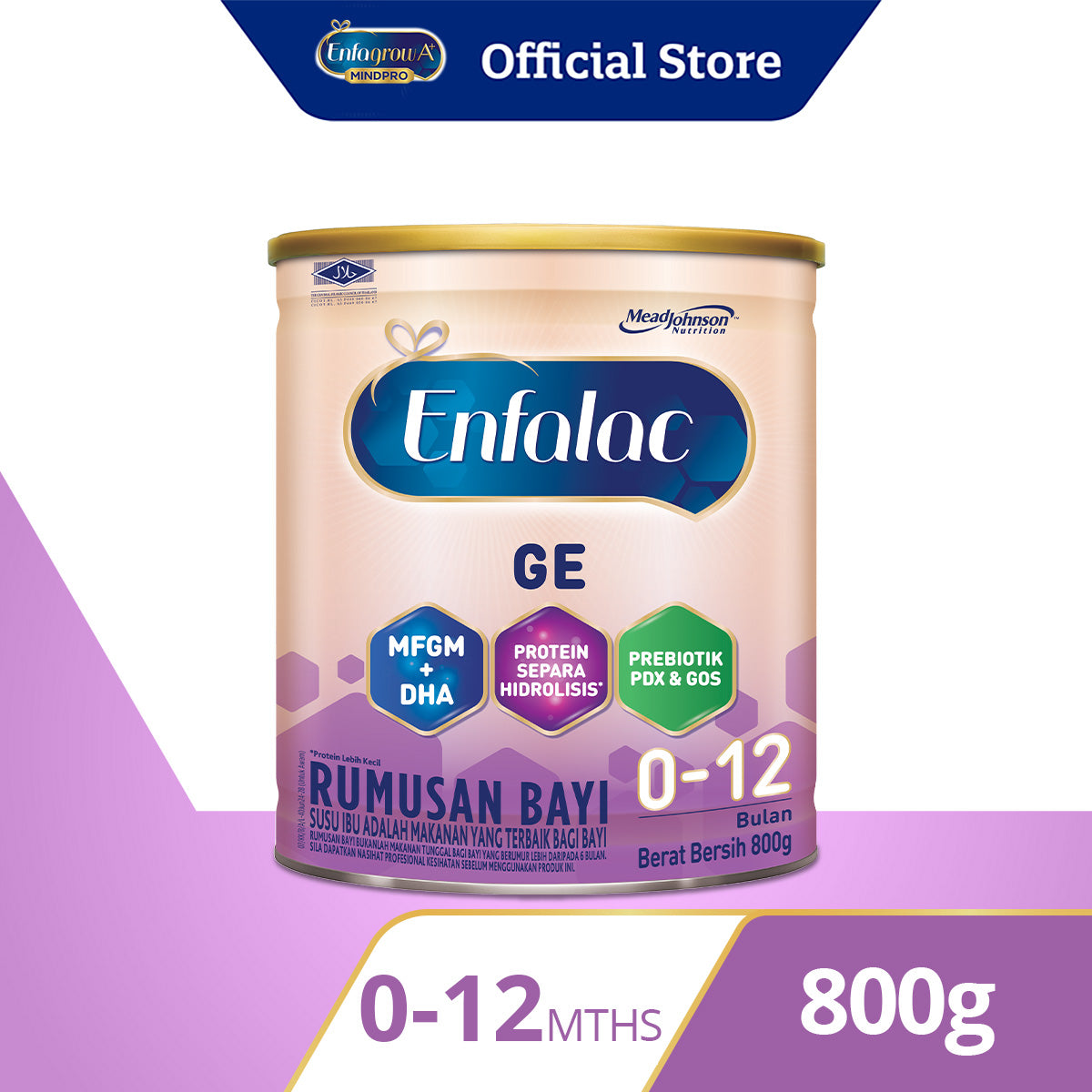 Products | Enfagrow A+ Malaysia